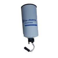 Leyparts FHJ01600 Fuel Filter Fuel Water Separator Spin On (Guru ...
